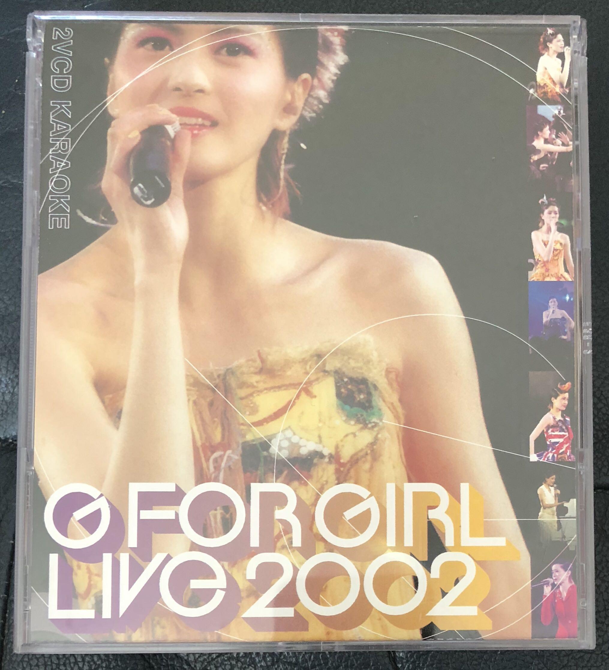 梁詠琪 G For Girl演唱會2002 卡拉OK 2VCD, 興趣及遊戲, 音樂、樂器 & 配件, 音樂與媒體 - CD 及 DVD - Carousell
