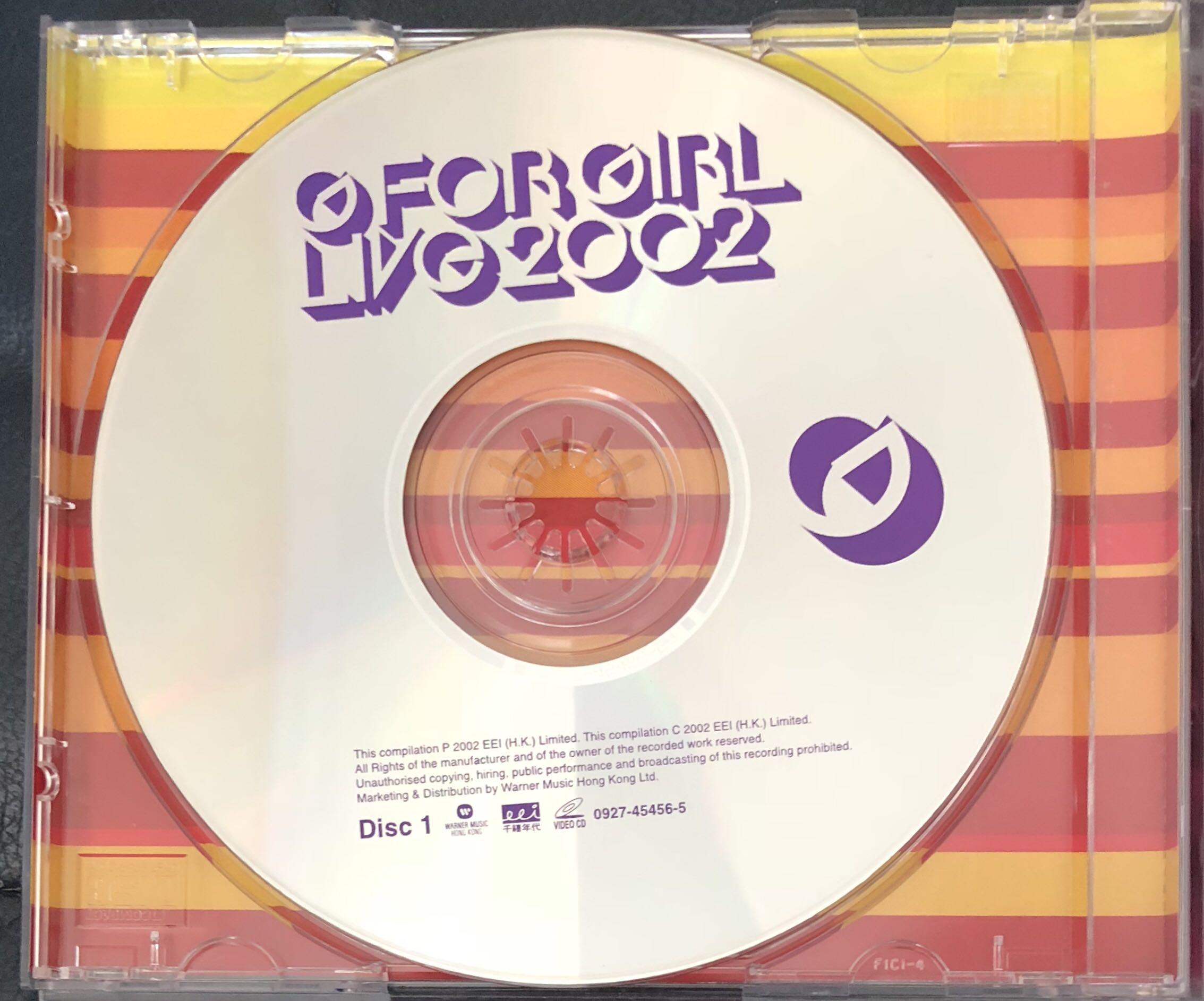 梁詠琪 G For Girl演唱會2002 卡拉OK 2VCD, 興趣及遊戲, 音樂、樂器 & 配件, 音樂與媒體 - CD 及 DVD - Carousell