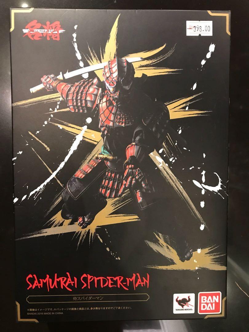 Bandai Manga Realization Marvel Samurai Spider-man Action Figure Japan Ver, Hobbies & Toys ...