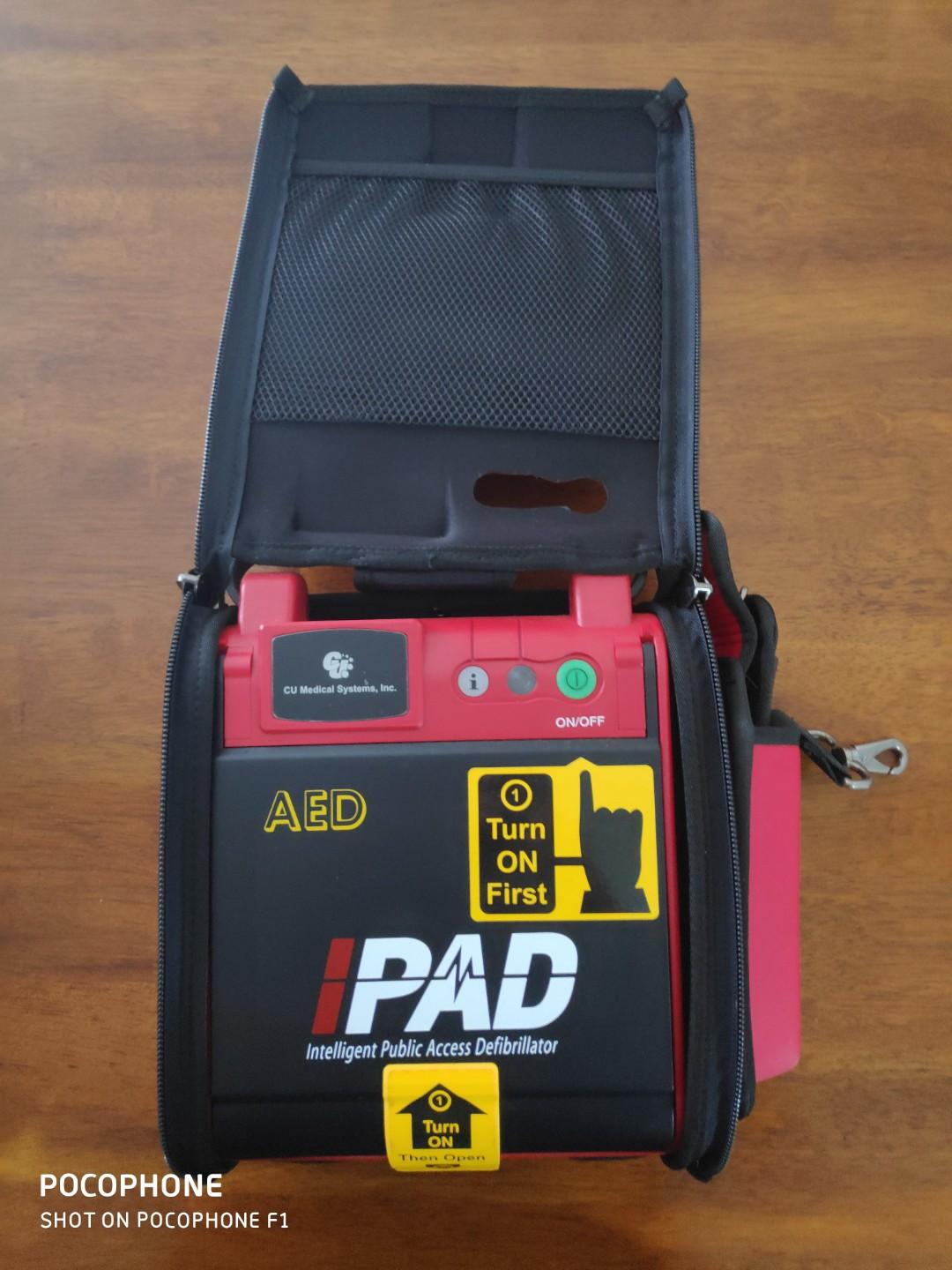 IPAD NF1200 AED (automated external defibrillator), Mobile Phones & Gadgets, Mobile & Gadget ...