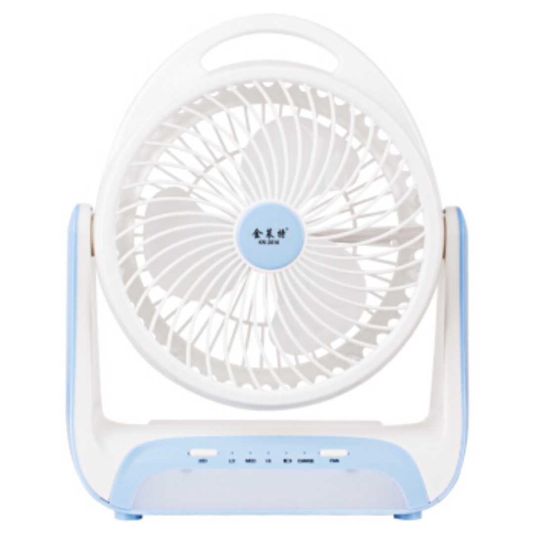 Kennede rechargeable fan with LED light, TV & Home Appliances, Kitchen ...