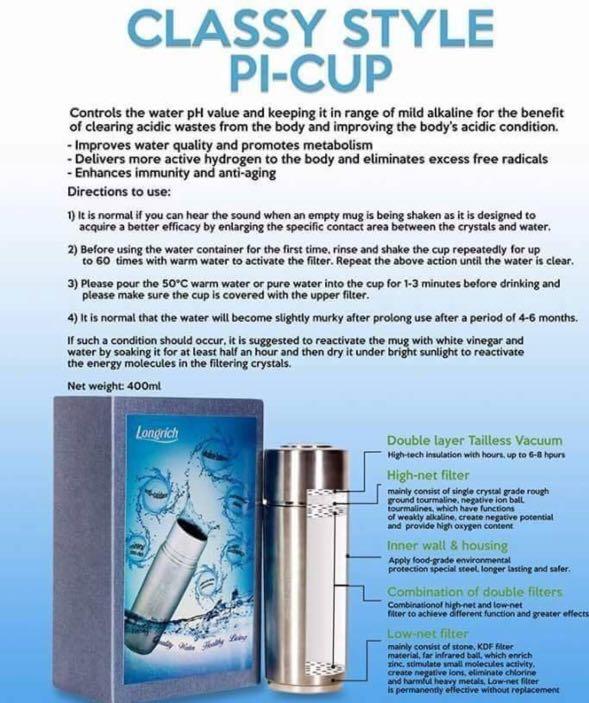 Pi Cup - Longrich, Health & Nutrition, Health Supplements, Health Food ...