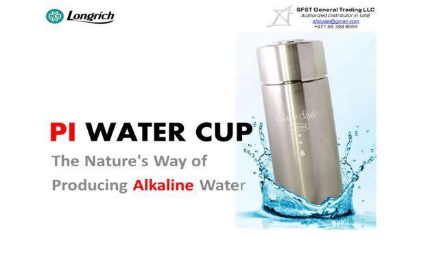 Pi Cup - Longrich, Health & Nutrition, Health Supplements, Health Food ...