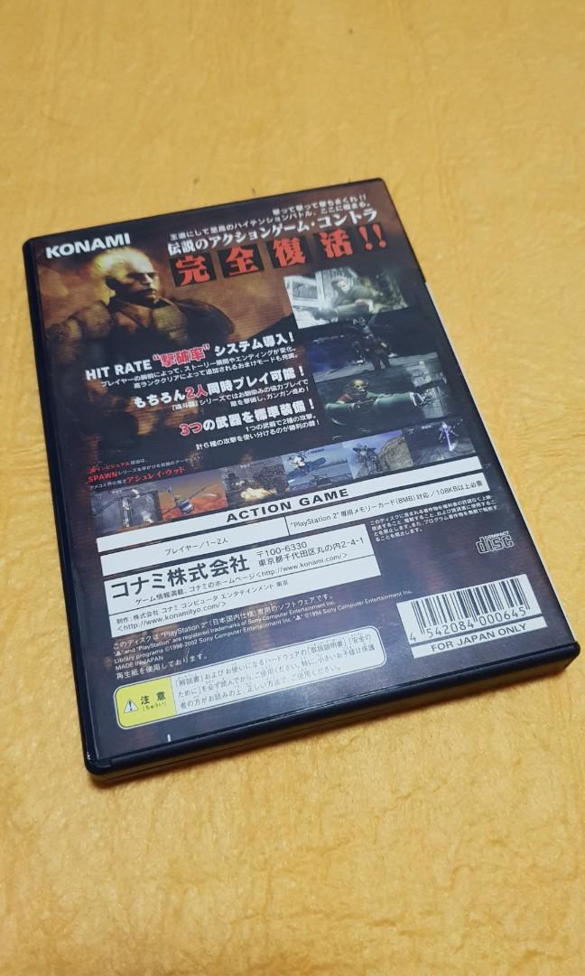 Shin Contra, Video Gaming, Video Games, Nintendo on Carousell