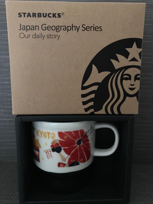 Starbucks Japan City Mug Kyoto Japan Geography Series, Furniture & Home ...