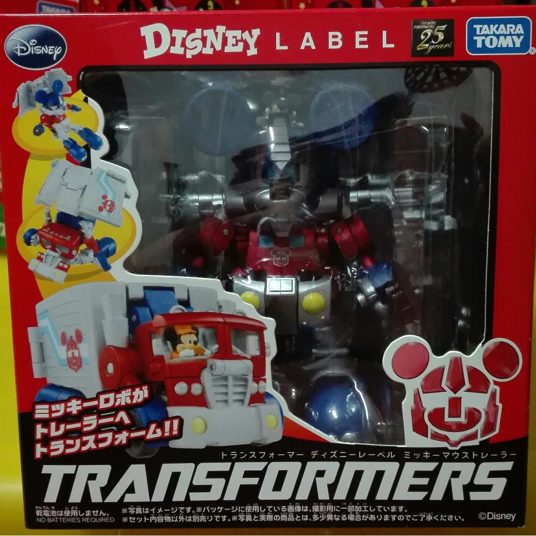 Transformers Disney Label - Mickey Mouse Trailer (Colors Ver.), Hobbies ...