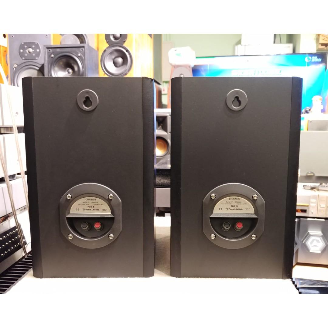 法國 Focal Chorus 705S, 音響器材, 可攜式音響設備 - Carousell