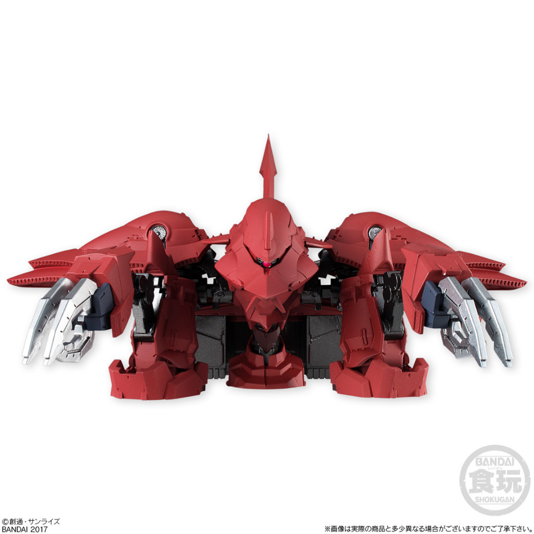 全新 Gundam Converge Fusion Works FW EX16 EX 16 AMX-X7 Shamblo 尚布羅 1盒 UC ...