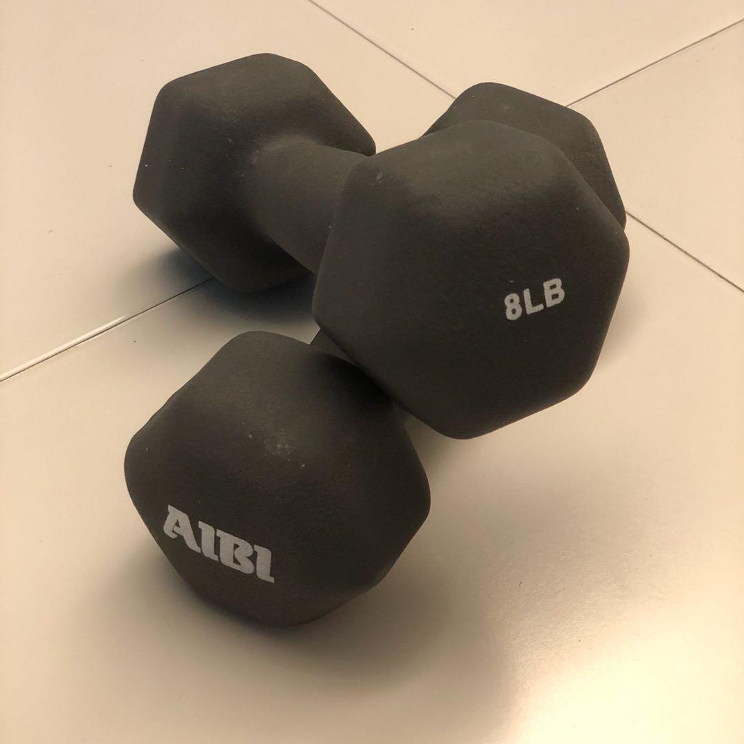 AIBI 8 and 10 pound dumbbells, Sports Equipment, Exercise & Fitness ...