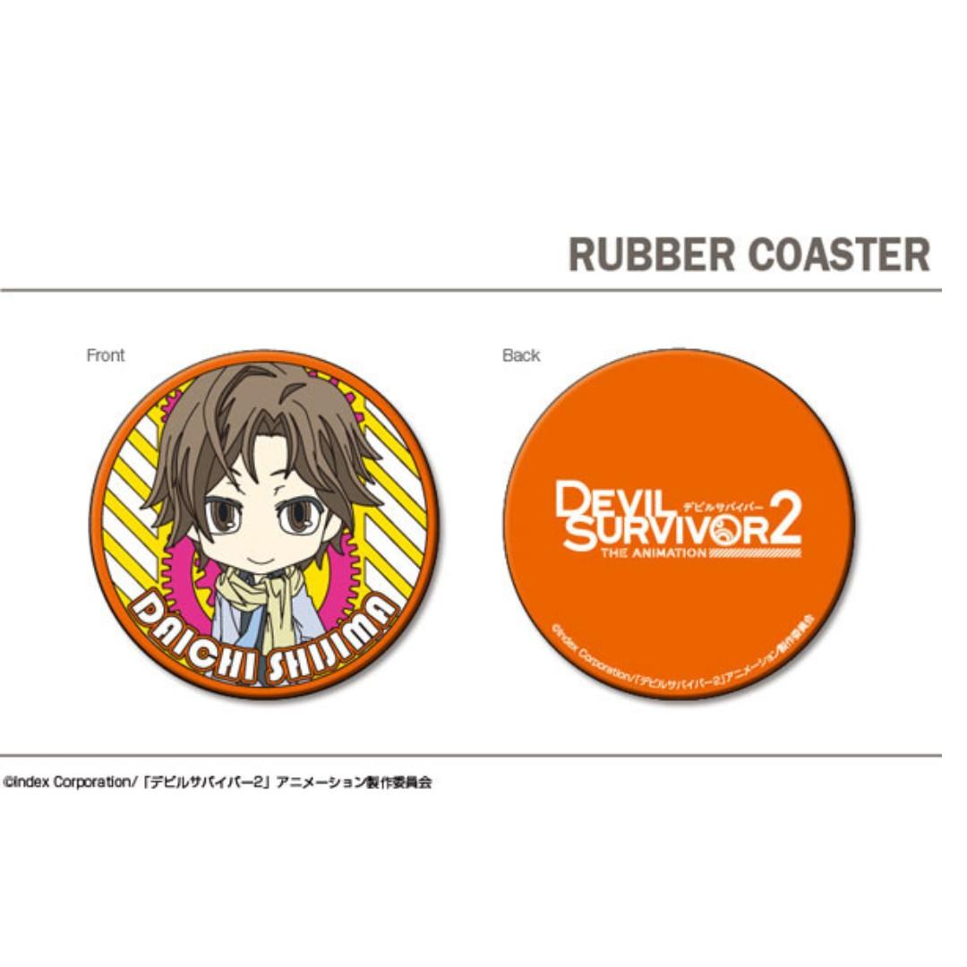 Devil Survivor 2 the Animation - Yamato Hotsuin / Daichi Shijima ...