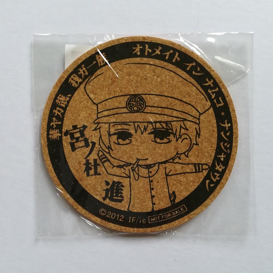 (Exclusive) Hanayaka Nari, Waga Ichizoku x Otomate in NamjaTown - Hiroshi Miyanomori - Cork ...