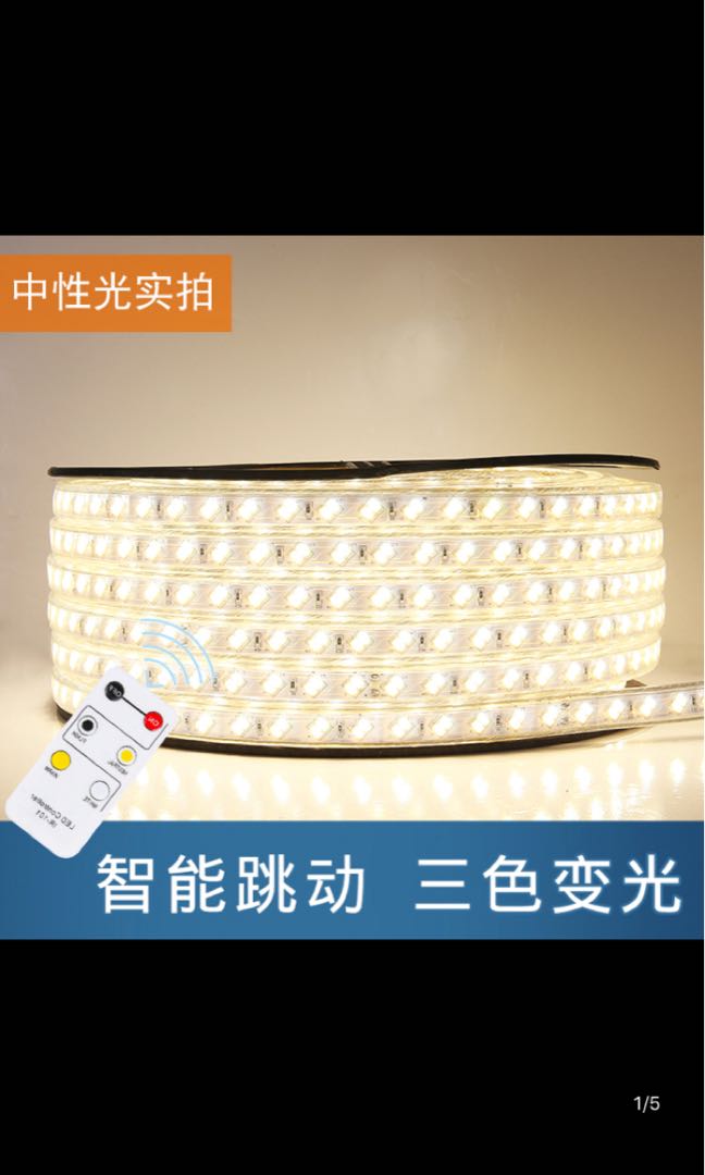 Led Strip with drive, Furniture & Home Living, Home Improvement ...
