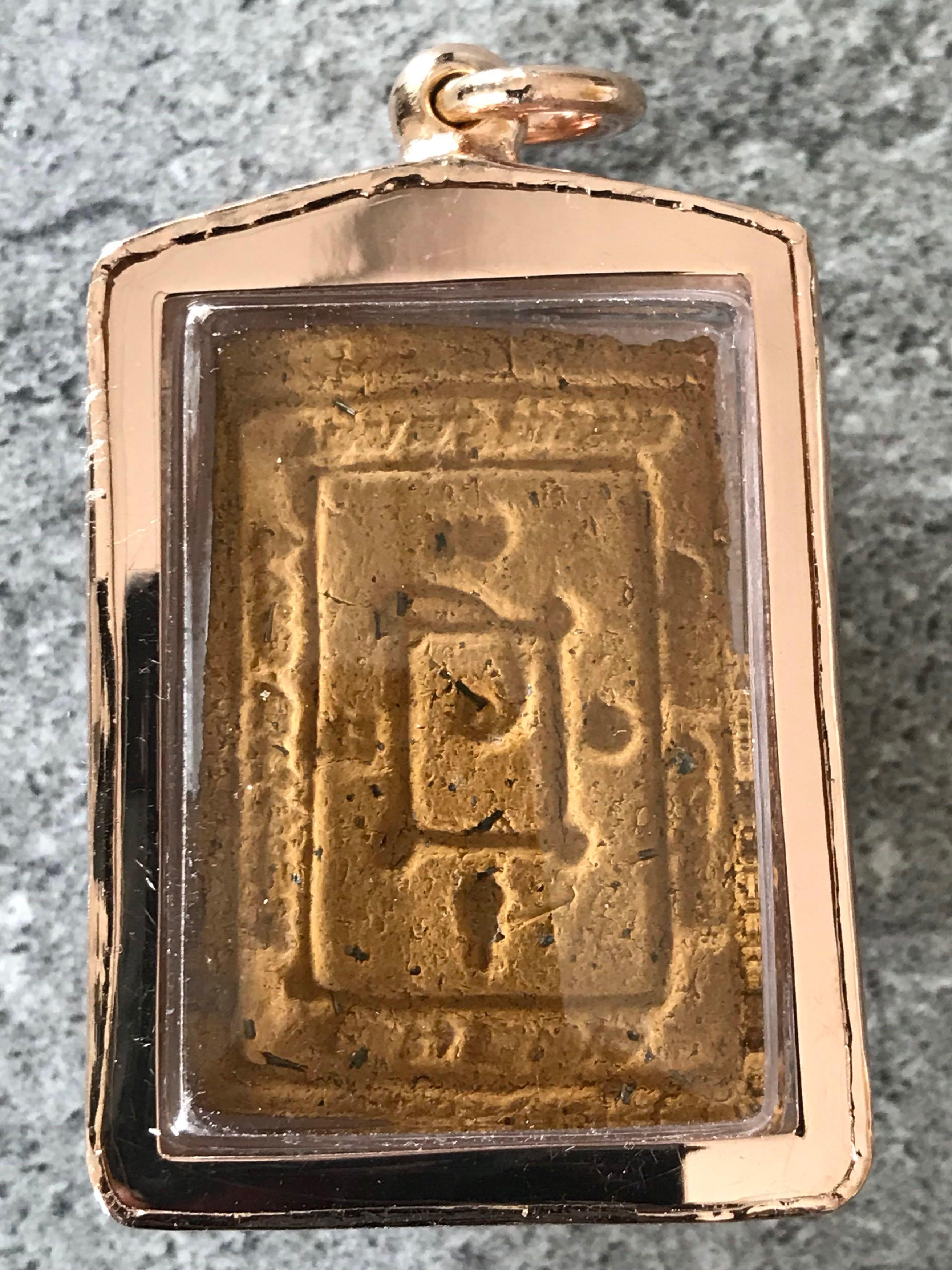 LP Deang Somdej, Hobbies & Toys, Religious Items on Carousell