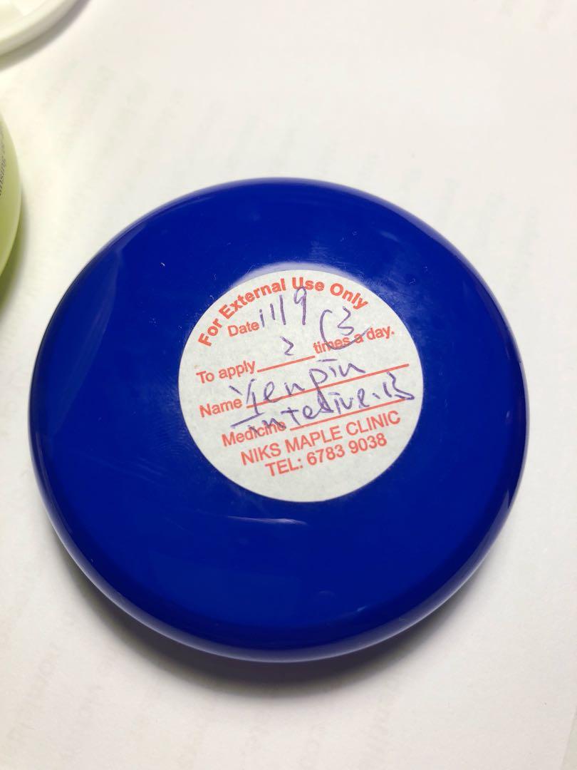 Niks Maple Clic Intensive Barrier Repair Cream, Beauty & Personal Care ...