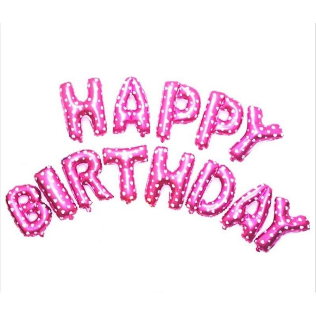 party-decoration-princess-baby-girl-happy-birthday-party-balloon-set