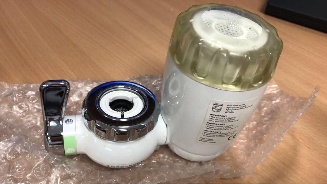Philips Pure Taste Water Filter, TV & Home Appliances, Kitchen ...