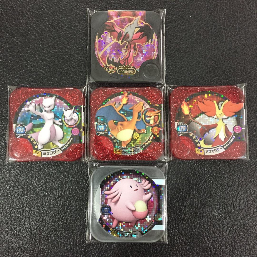 Pokemon Tretta Version 01, Hobbies & Toys, Toys & Games on Carousell