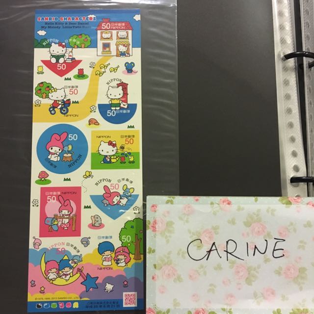 Sanrio Characters Japan Stamp, Hobbies & Toys, Collectibles ...