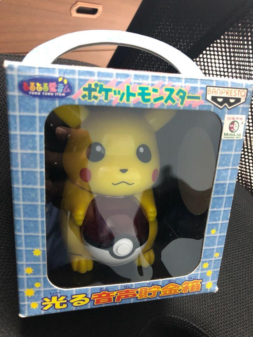 Very Rare JAPAN Pokemon pikachu figure coin bank by BANTRESTO, Hobbies ...