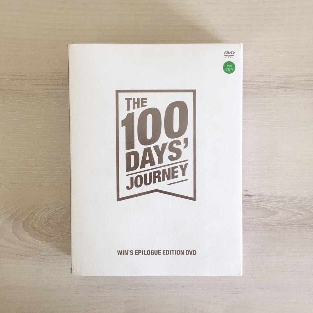 win the 100 days journey dvd, Hobbies & Toys, Memorabilia ...
