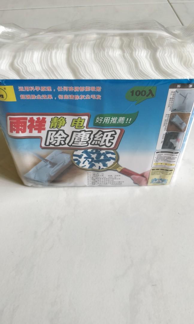 100 sheets disposable floor dust cleaning dry mop wiper sheets ...