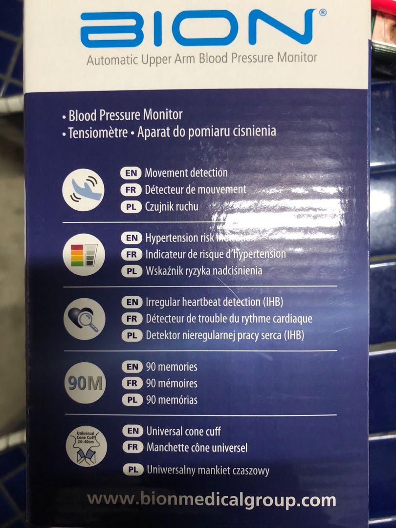 BION BLOOD PRESSURE MONITOR, Health & Nutrition, Health Monitors ...
