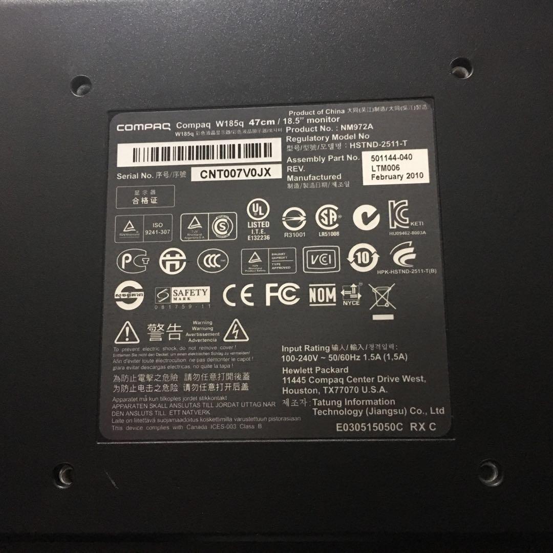 COMPAQ W185q Monitor, Computers & Tech, Parts & Accessories, Monitor ...