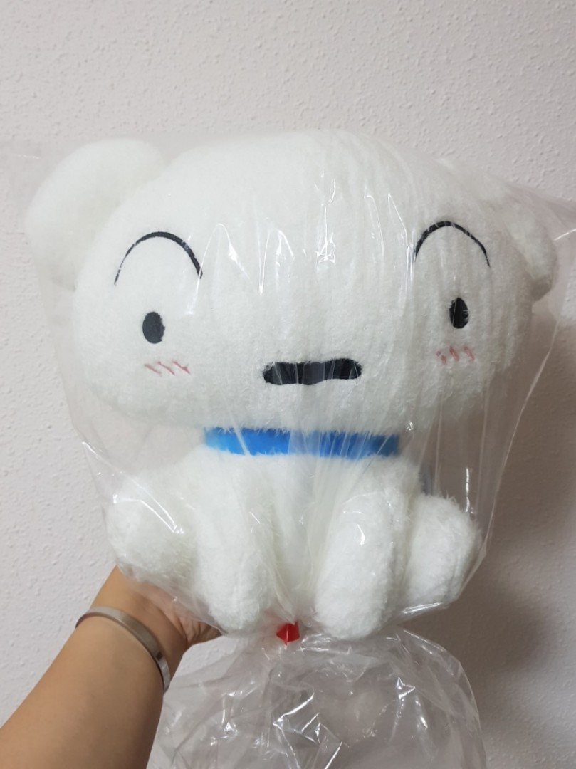 Crayon Shin Chan Shiro Xiao Bai Dog, Hobbies & Toys, Toys & Games on ...