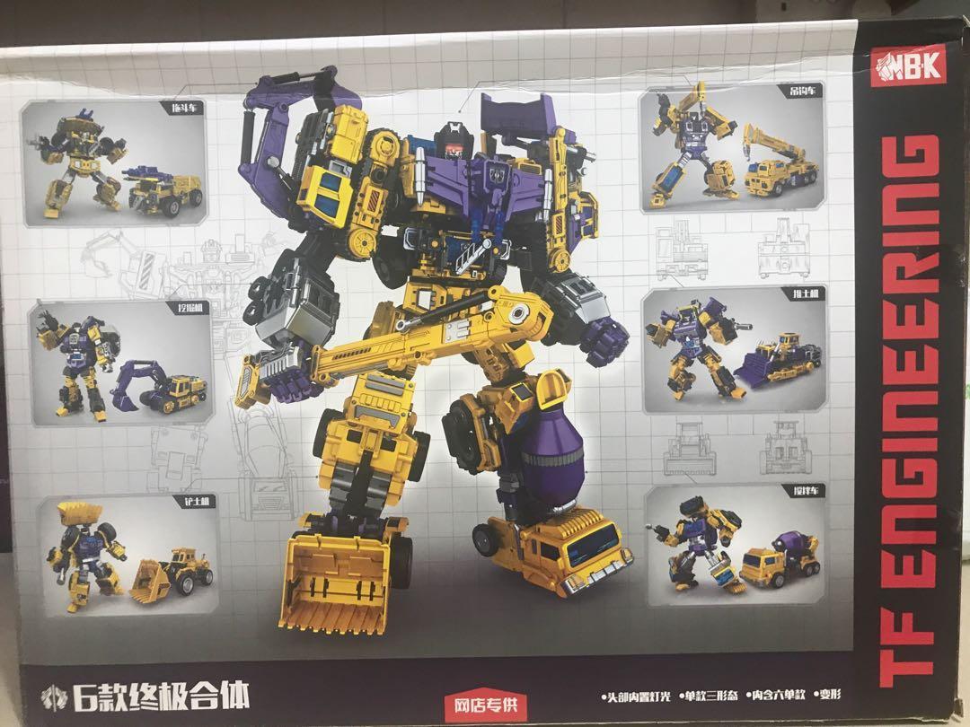 Devastator NBK G2 Colors, Hobbies & Toys, Toys & Games on Carousell