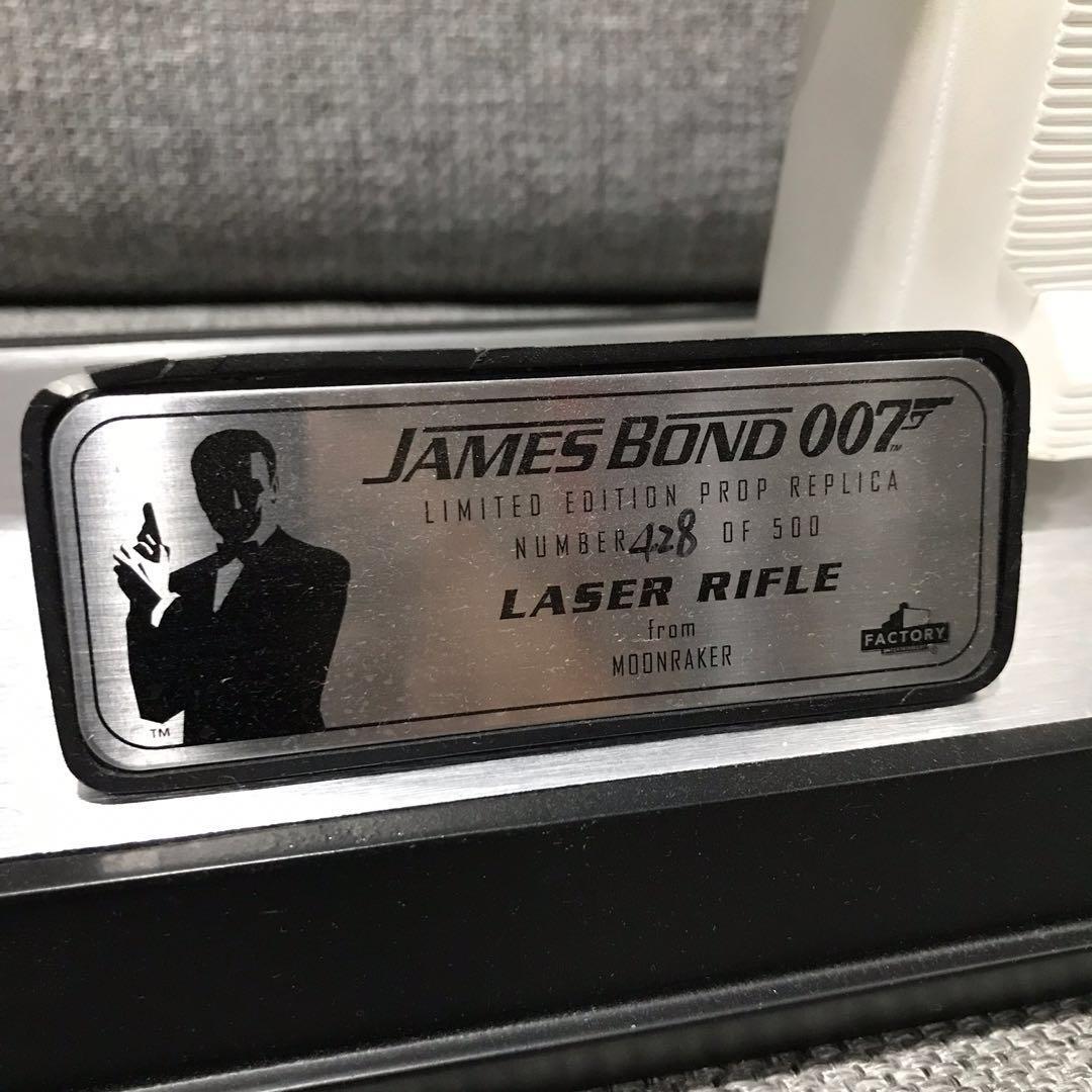 James Bond 007 Limited Edition Prop Replica Laser Rifle from Moonraker ...