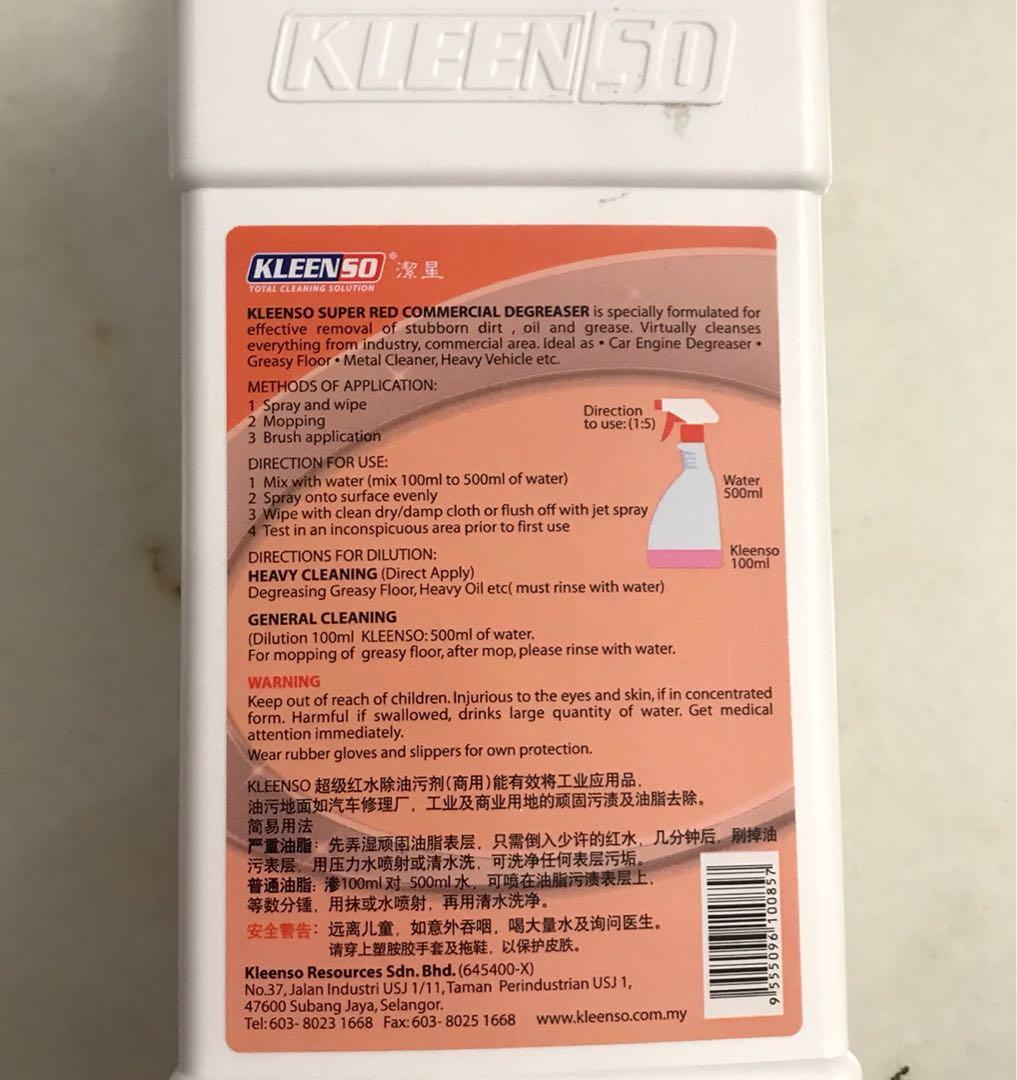 Kleenso Super Red Commercial Degreaser, Motorcycles, Motorcycle ...