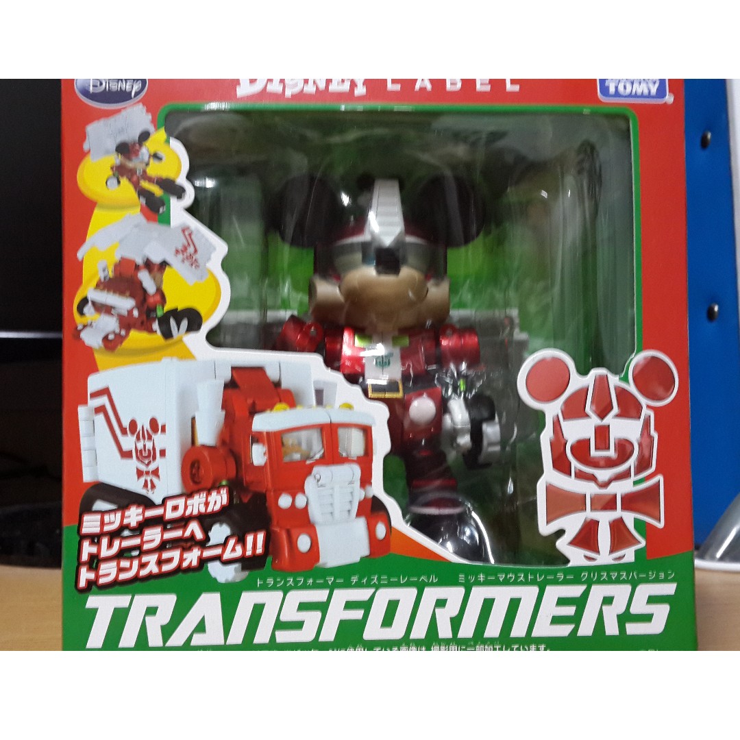 Transformers Disney Label - Mickey Mouse Trailer (Xmas Ver.), Hobbies ...