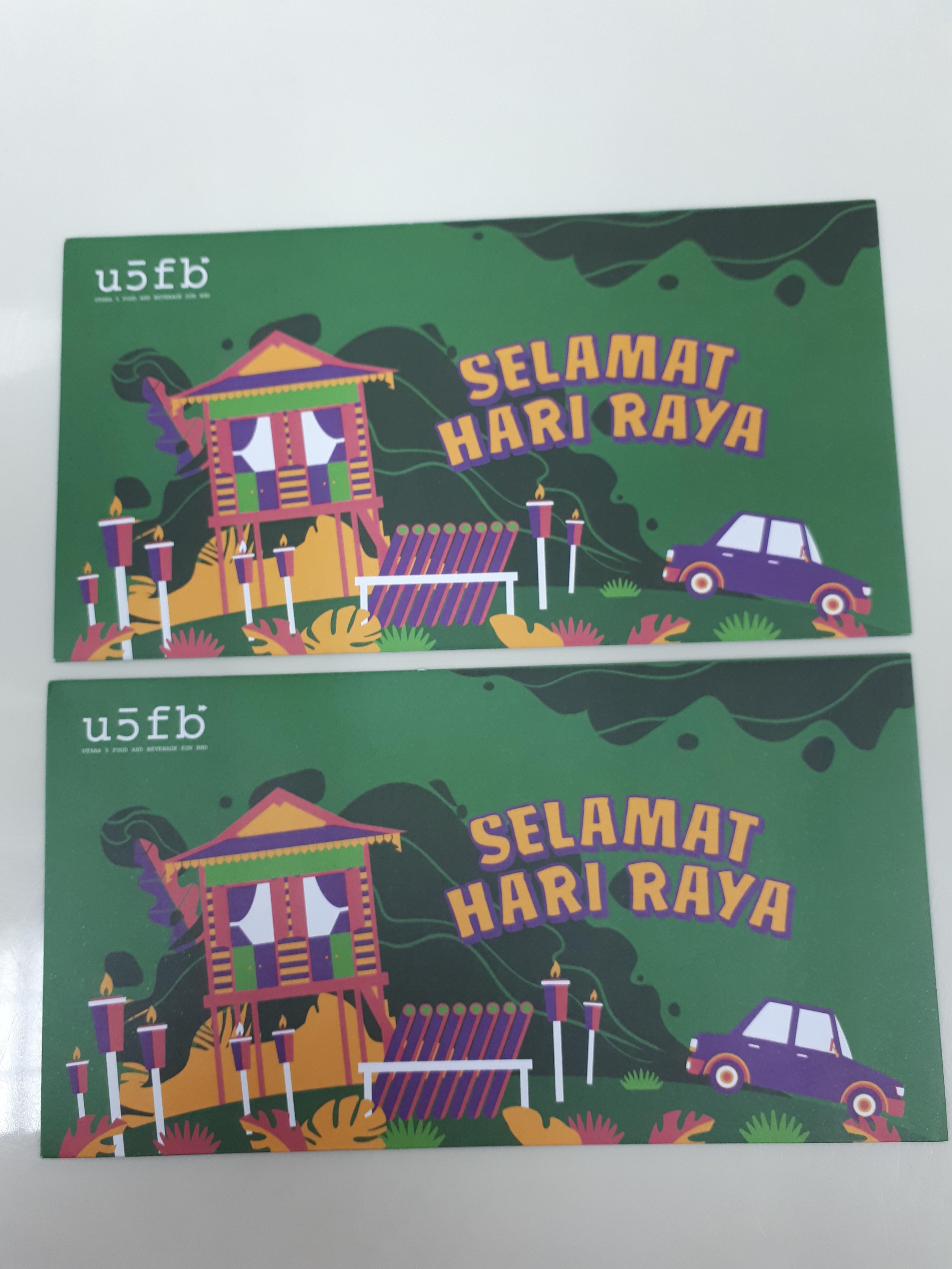 Angpow packet sampul duit raya Boat Noodle, Hobbies & Toys, Stationery ...