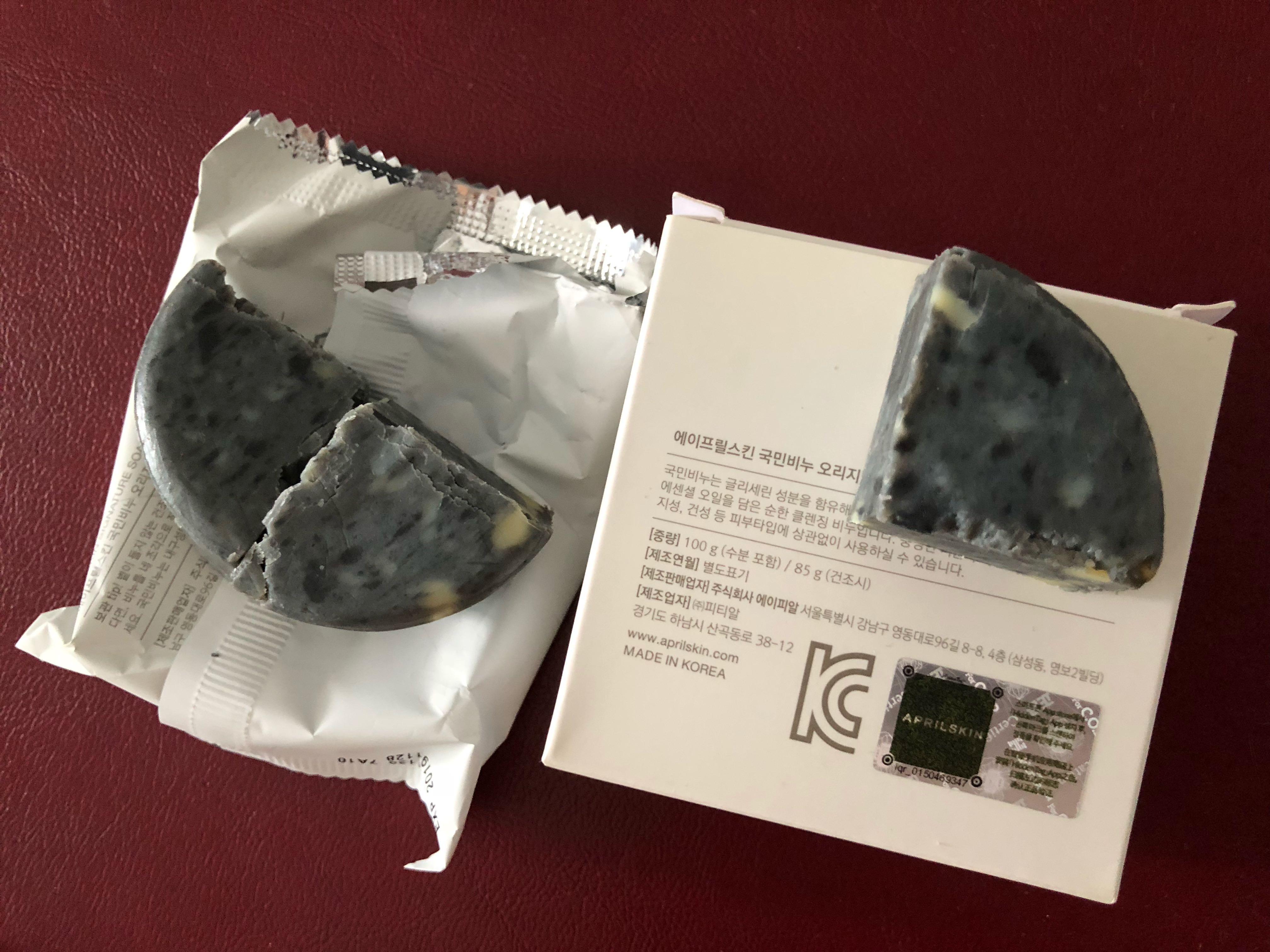 April skin original soap, Beauty & Personal Care, Face, Face Care on ...
