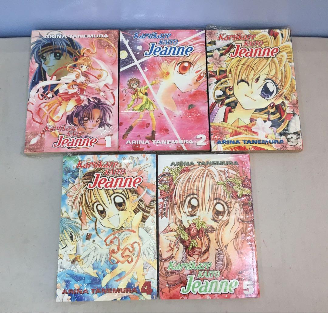 Kamikaze Kaito Jeanne (Vol. 1-5) - Sold as set only, Hobbies & Toys ...