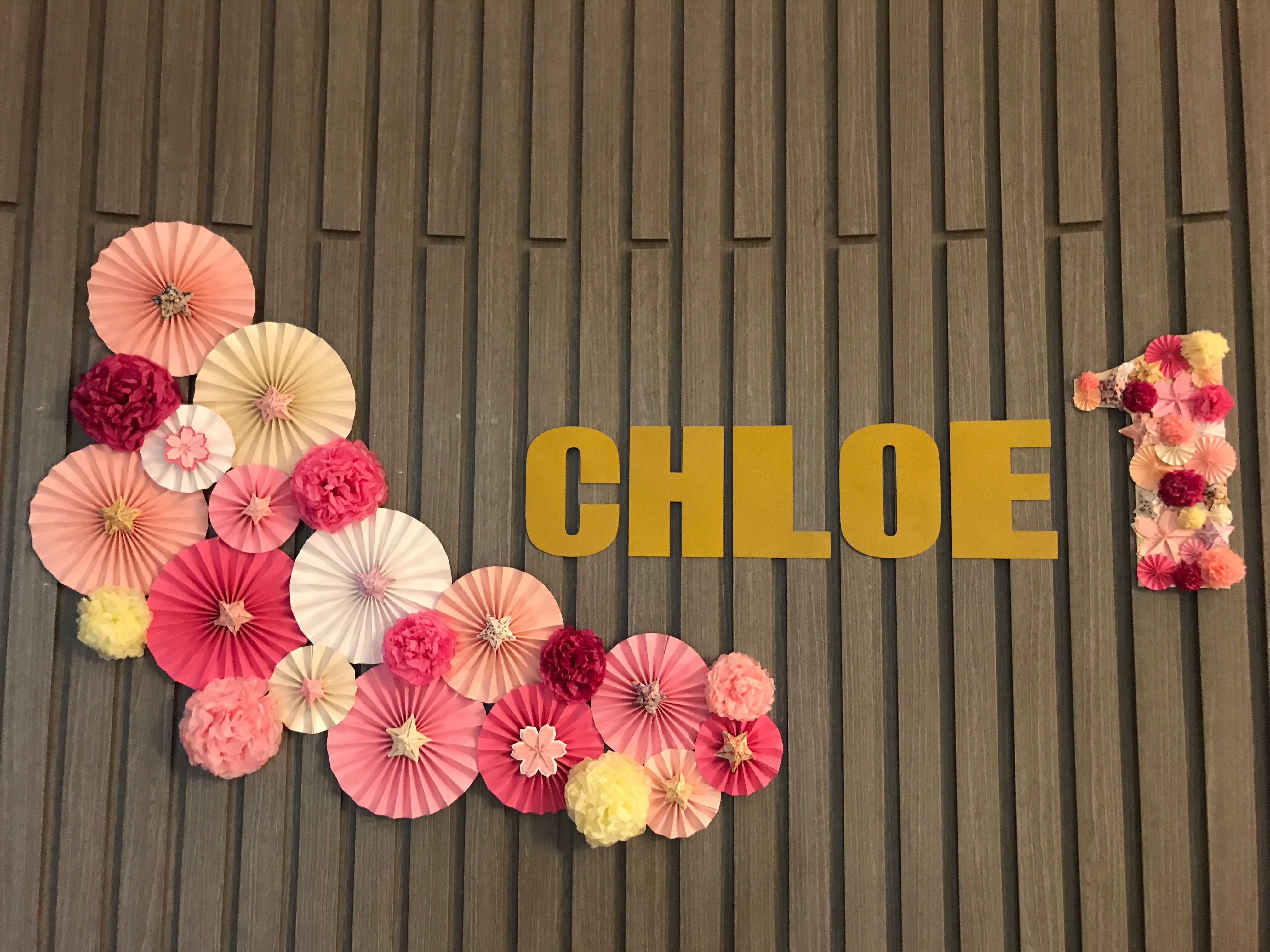 Number one wall paper word art (party), Hobbies & Toys, Stationery ...