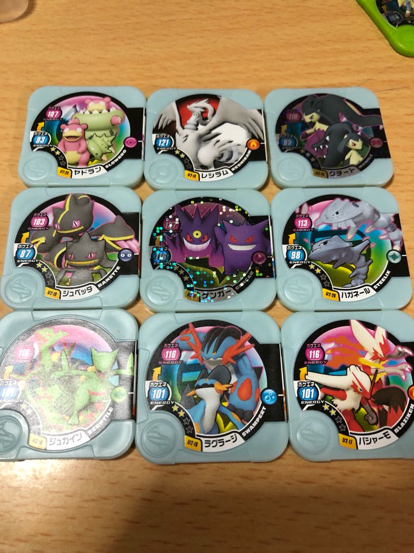 Pokemon Tretta U2, Hobbies & Toys, Toys & Games on Carousell