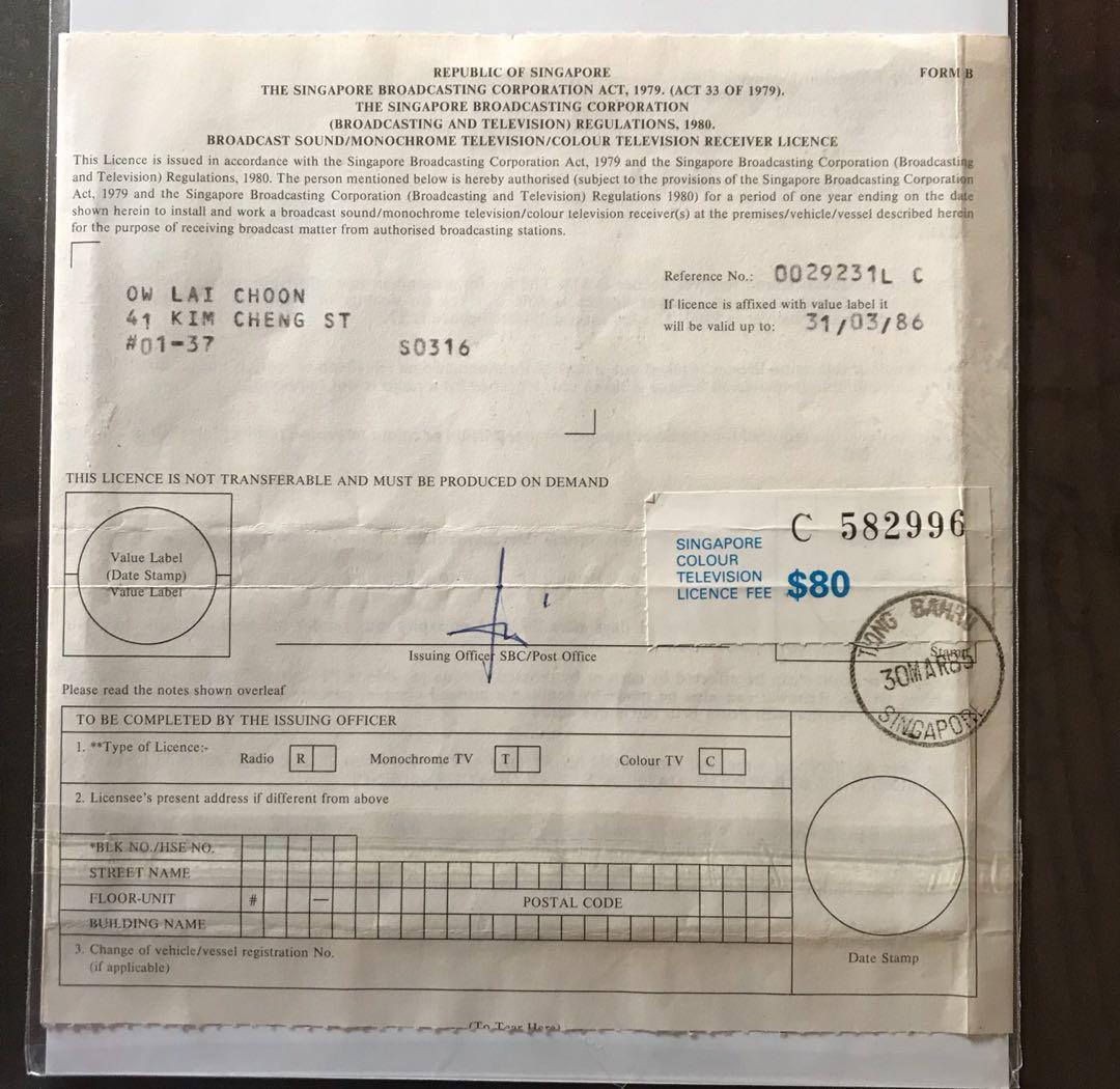 Singapore COLOR TV License $80 sticker Stamp 1985 post office ...