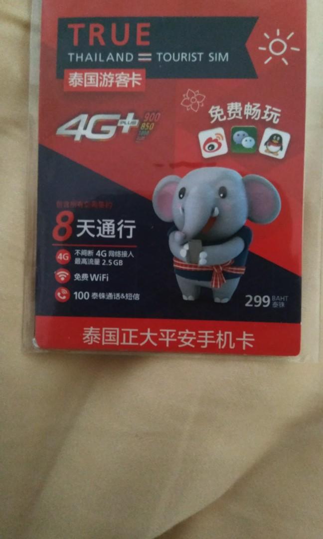 TrueMove Thailand 8 days tourist Sim, Tickets & Vouchers, Store Credits ...