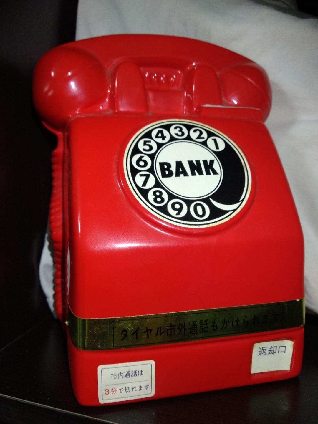 Vintage phone bank, Hobbies & Toys, Memorabilia & Collectibles, Vintage ...