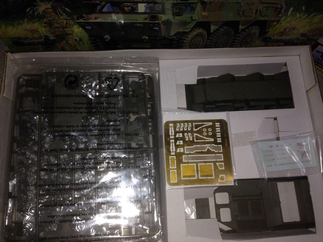 1/35 JGSDF Type 82 Command Post, Hobbies & Toys, Toys & Games on Carousell