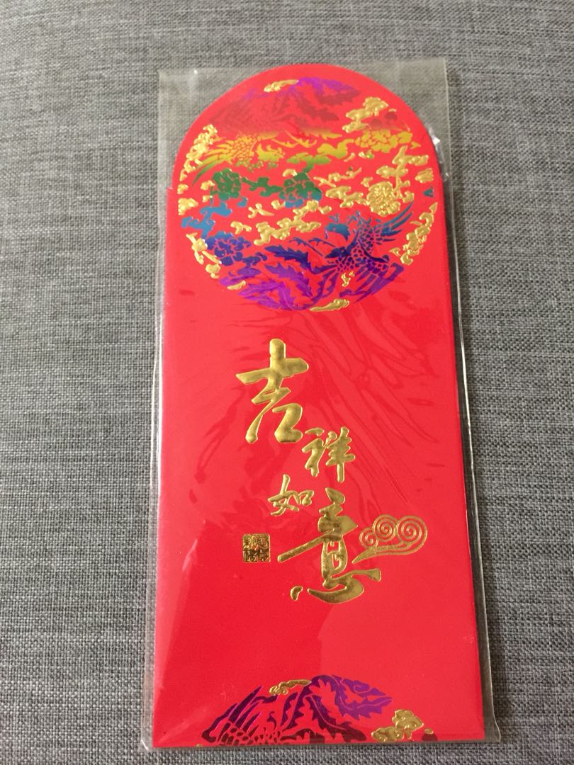 Dynasty Dragon Beautiful Red Packets x 6 pcs, Hobbies & Toys ...