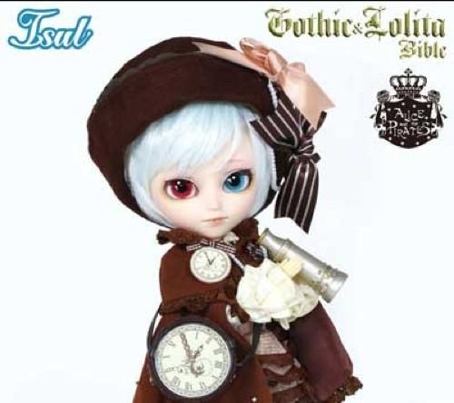 Isul Johan Retro Memory, Babies & Kids, Baby Nursery & Kids Furniture ...