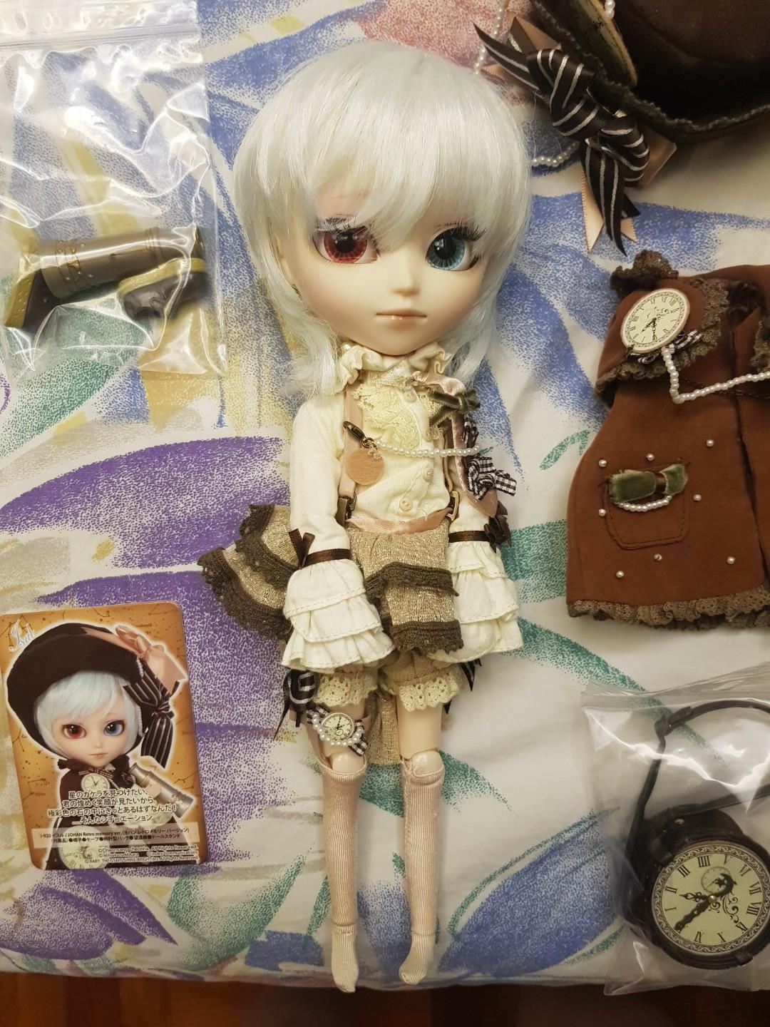 Isul Johan Retro Memory, Babies & Kids, Baby Nursery & Kids Furniture ...