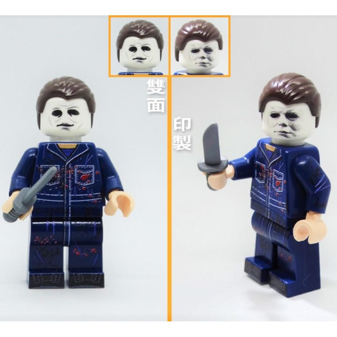 LEGO MOC Halloween Michael Myers (Custom minifigure) #trickortreat, 興趣及 ...