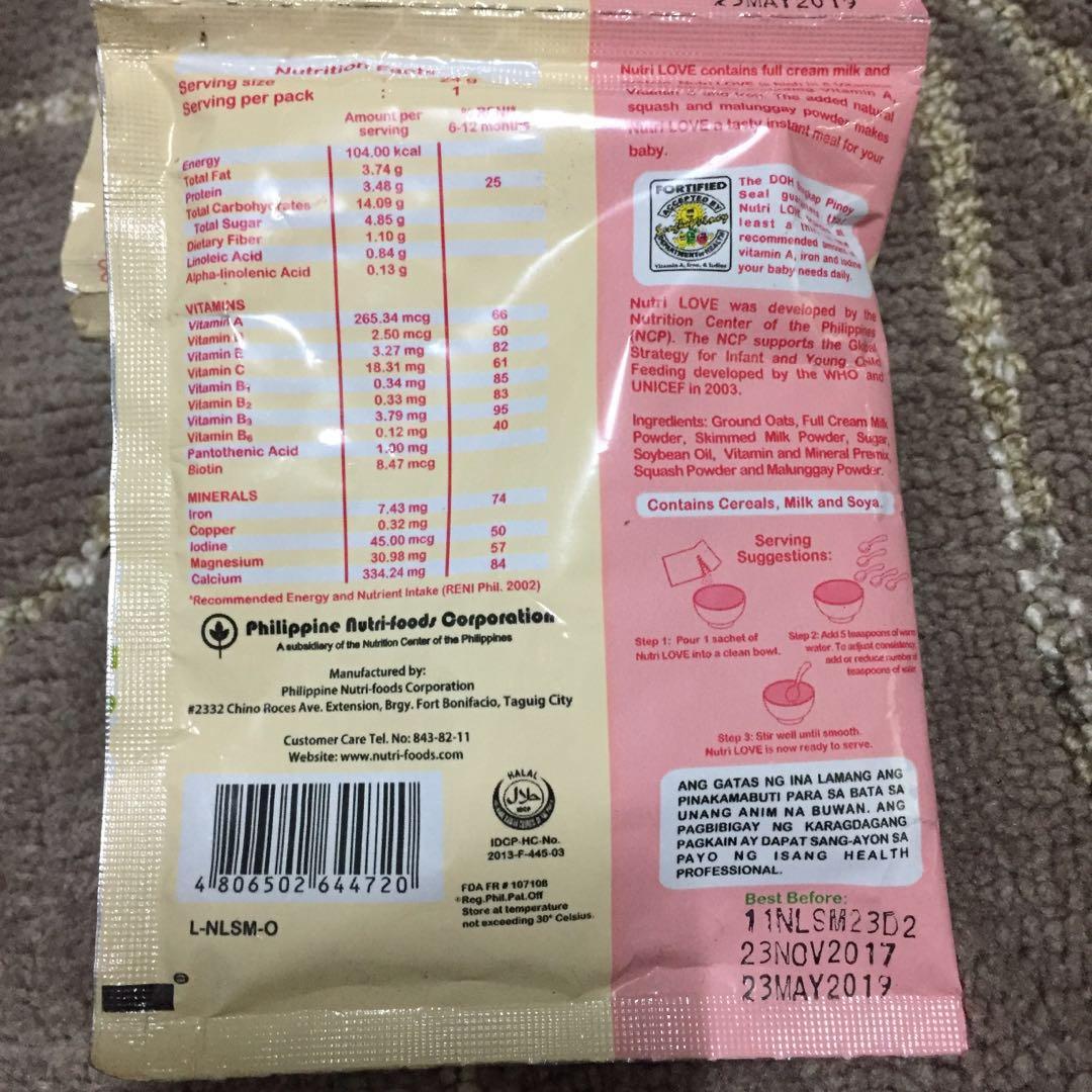 Nutri Love Baby Dry Cereal - Squash Malunggay, Babies & Kids, Nursing ...