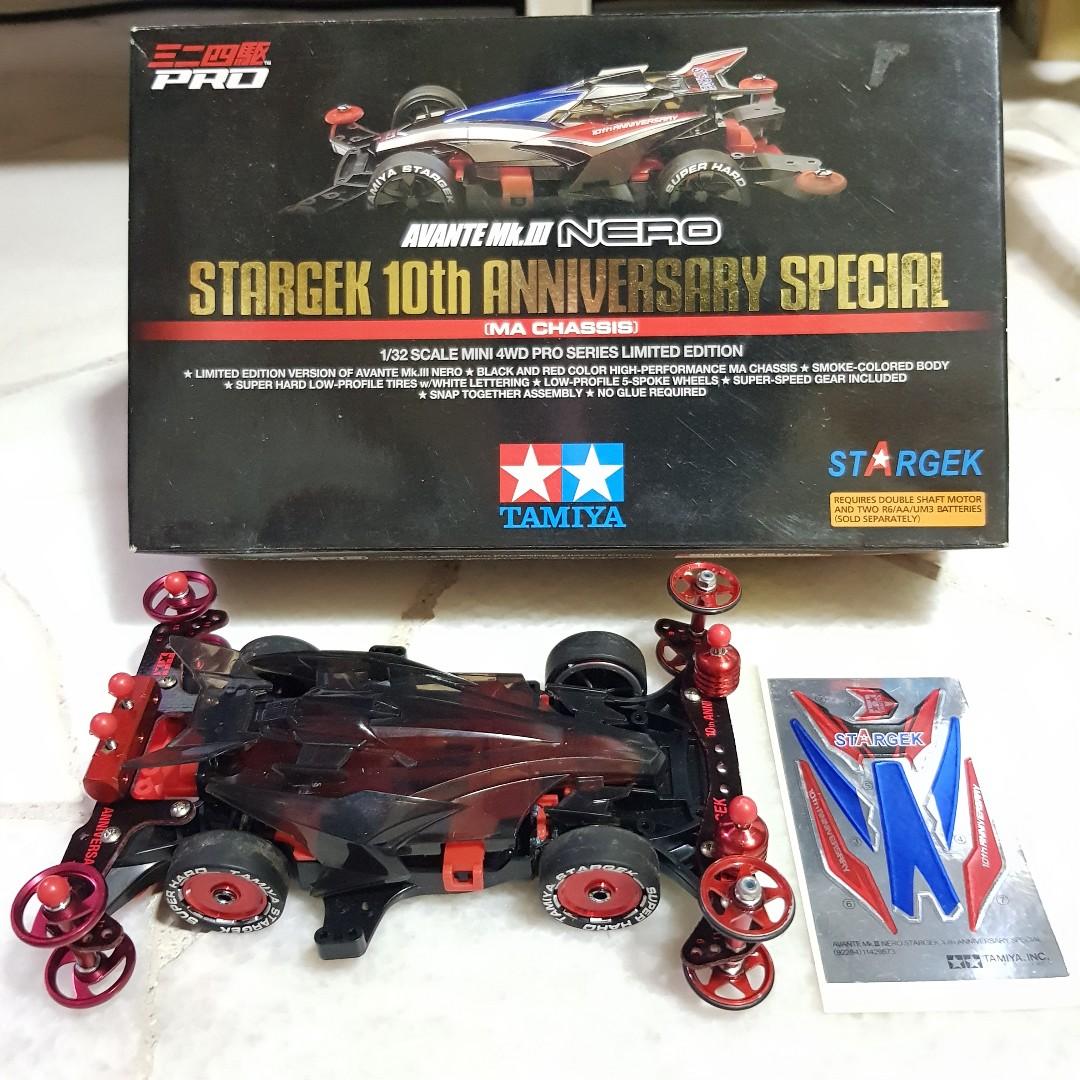 RARE! Tamiya Avante MK III Nero! STARGEK 10th Anniversary Special ...