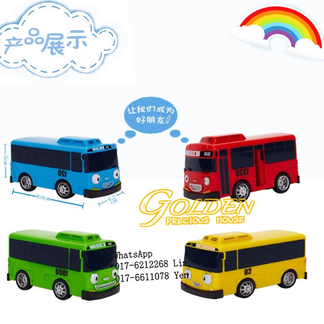 Tayo the Little Bus (Tayo , Rogi , Gani & Lani) 4 in 1 set, Hobbies ...