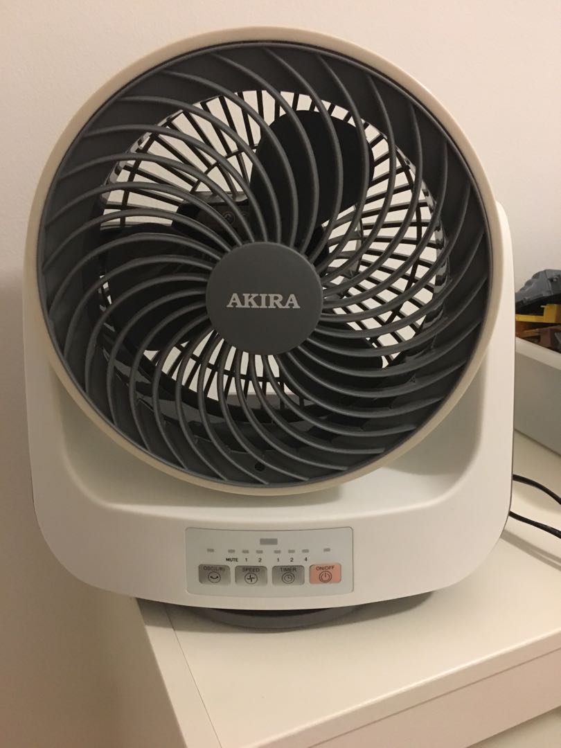 Akira Electric Fan, Furniture & Home Living, Lighting & Fans, Fans on ...