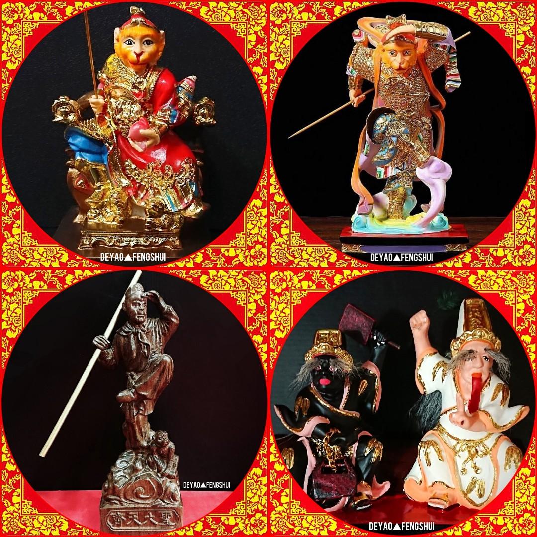 BN Religious Talisman Hindu God Lord Ganesha Elephant Deity Amulet ...